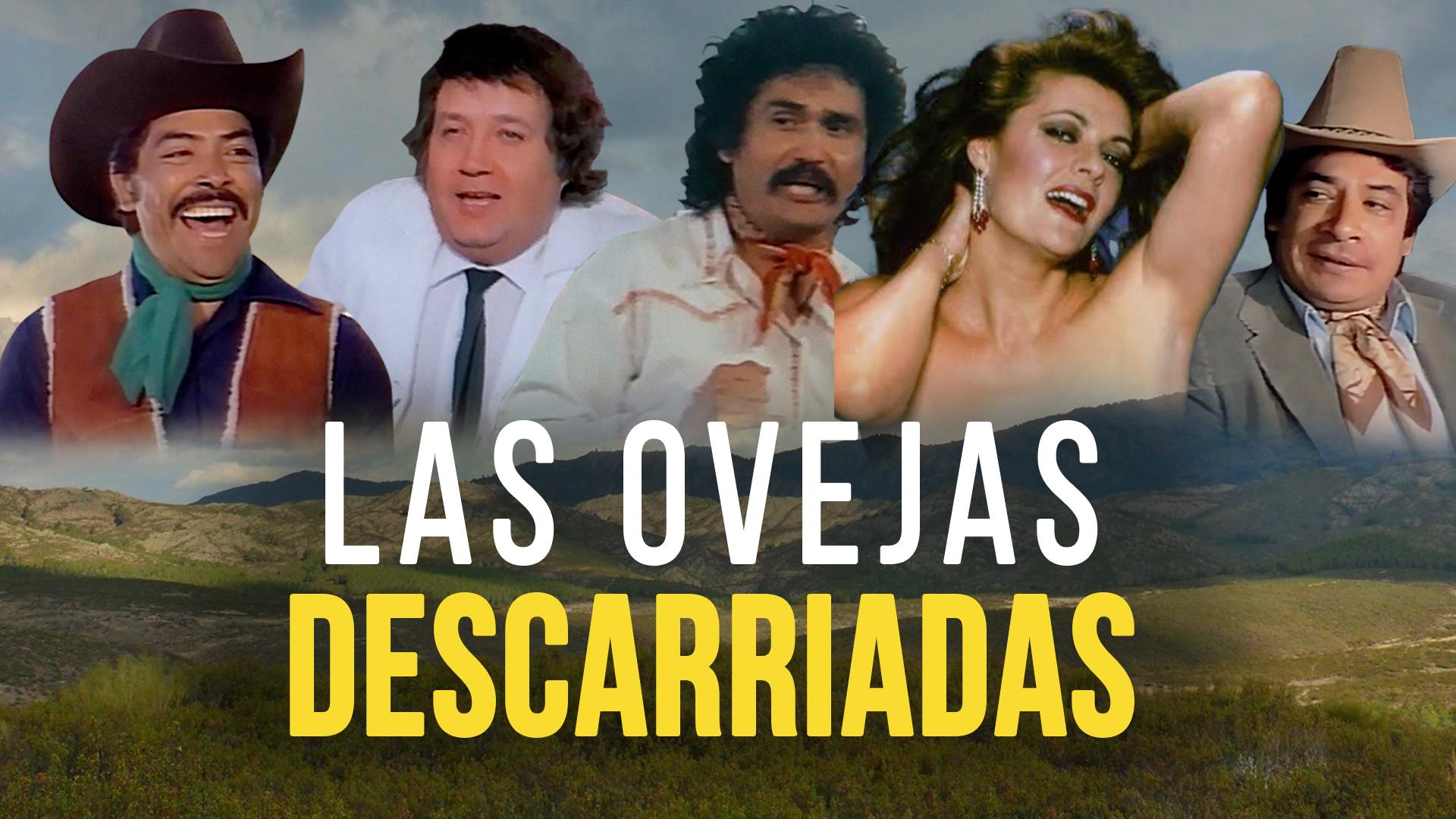 Las Ovejas Descarriadas