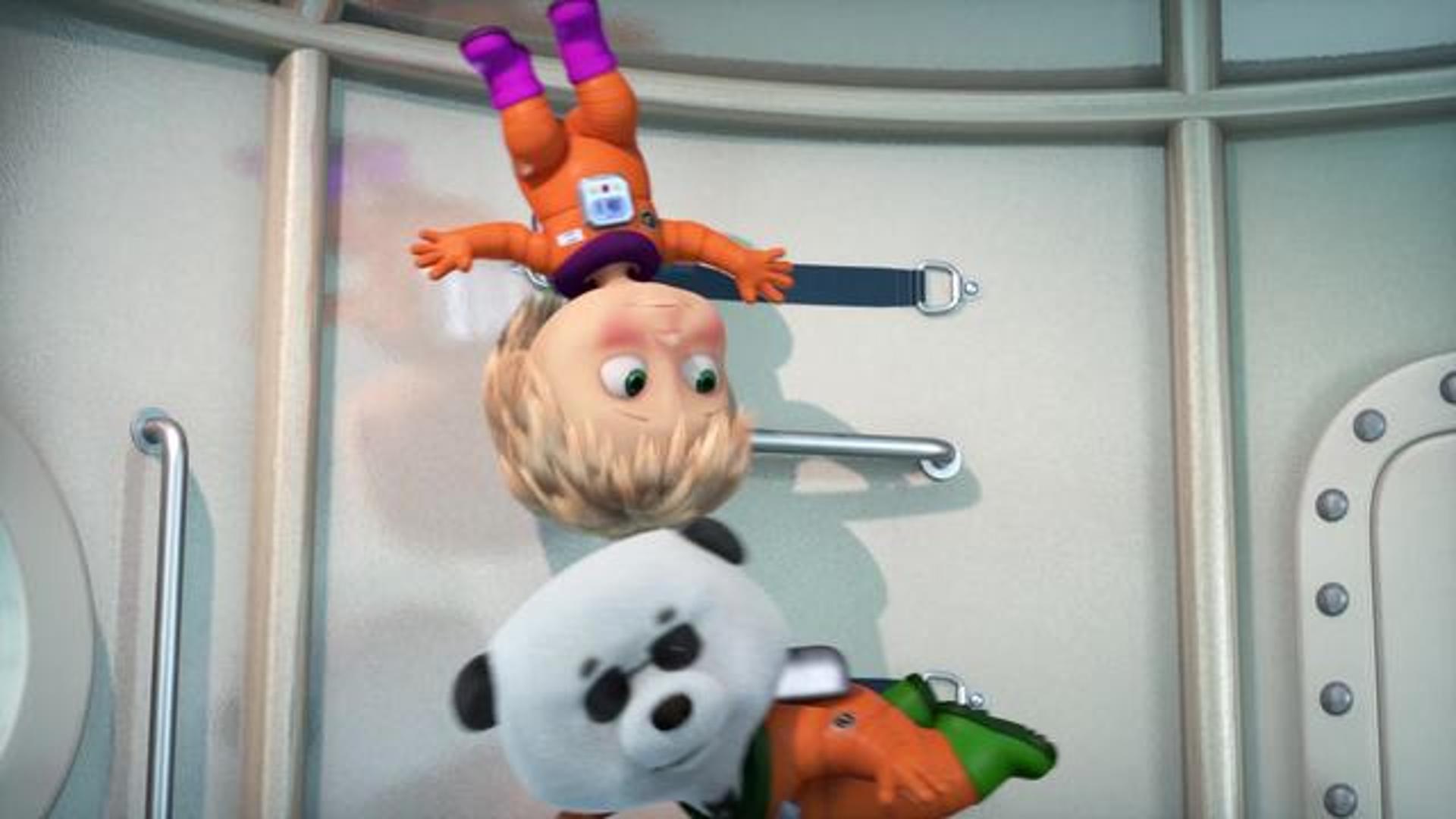 Una Estrella del Cielo