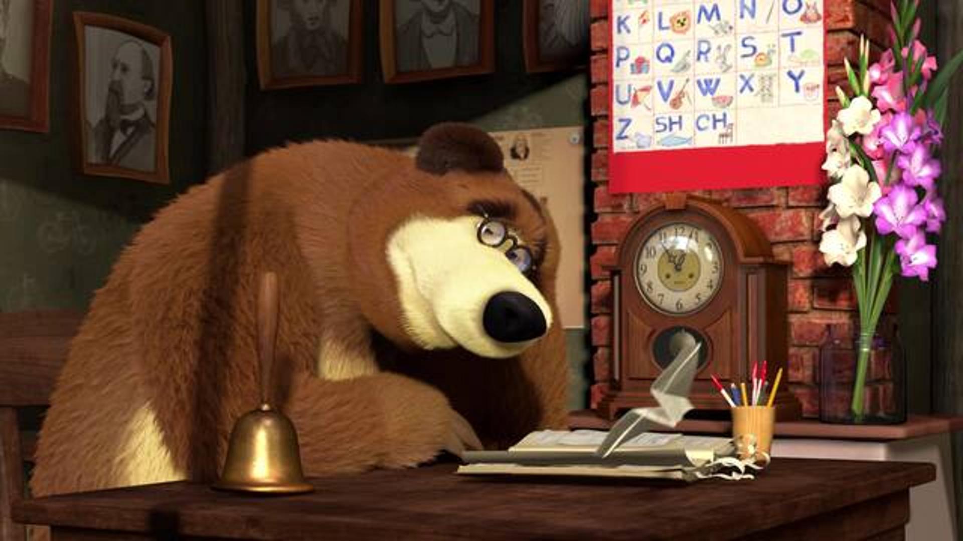 Primera Vez en Primer Grado